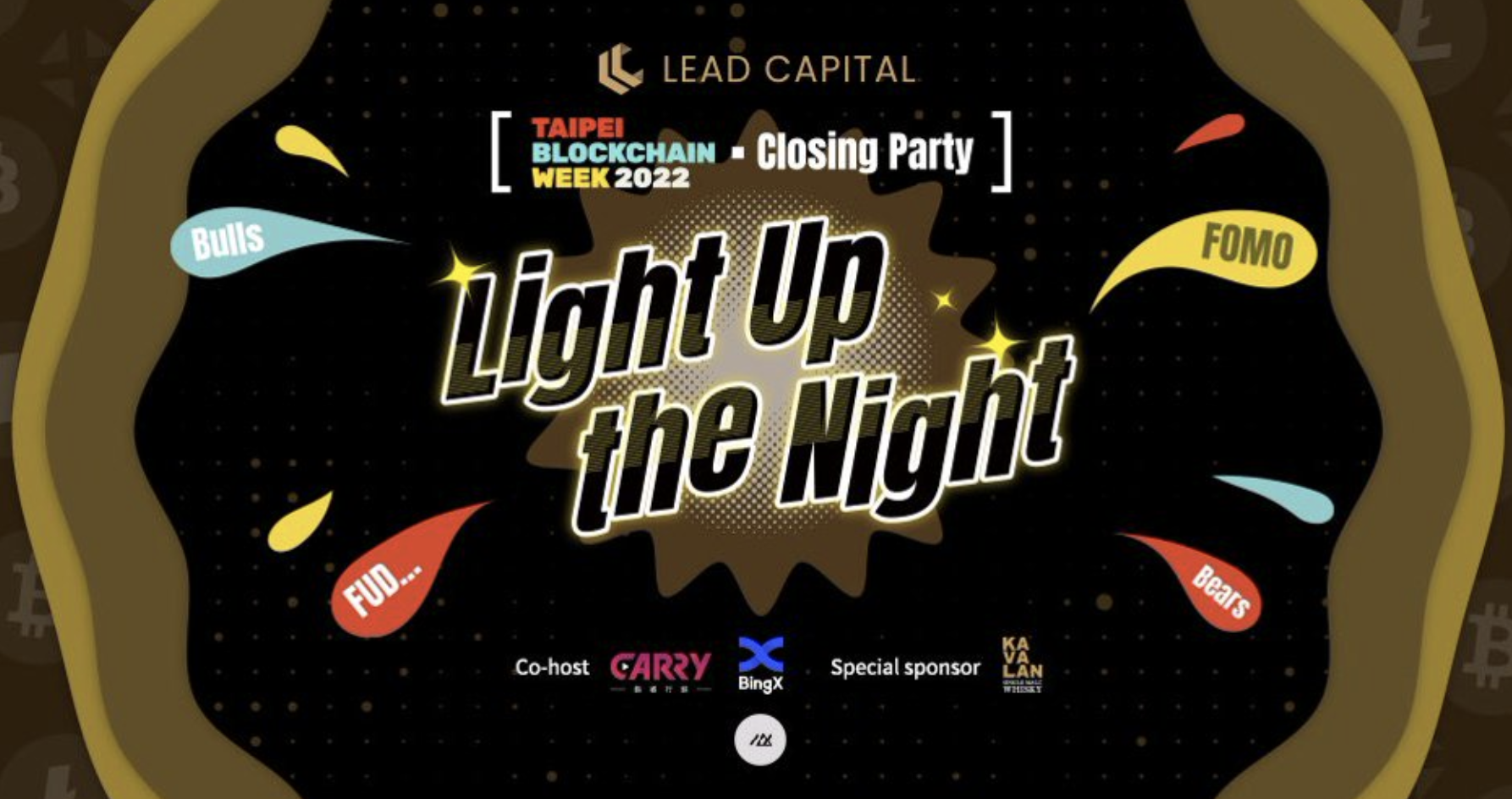 Lead Capital設立100萬美元基金，重點發展台灣開發者團隊生態 | 鏈新聞 ABMedia