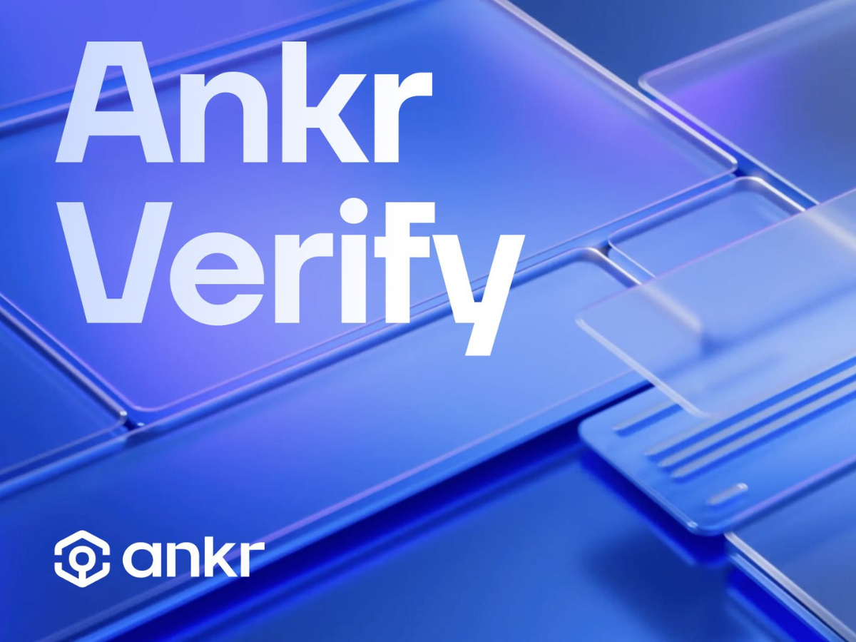 Ankr 推出保護隱私 DID 驗證工具 Ankr Verify | 鏈新聞 ABMedia