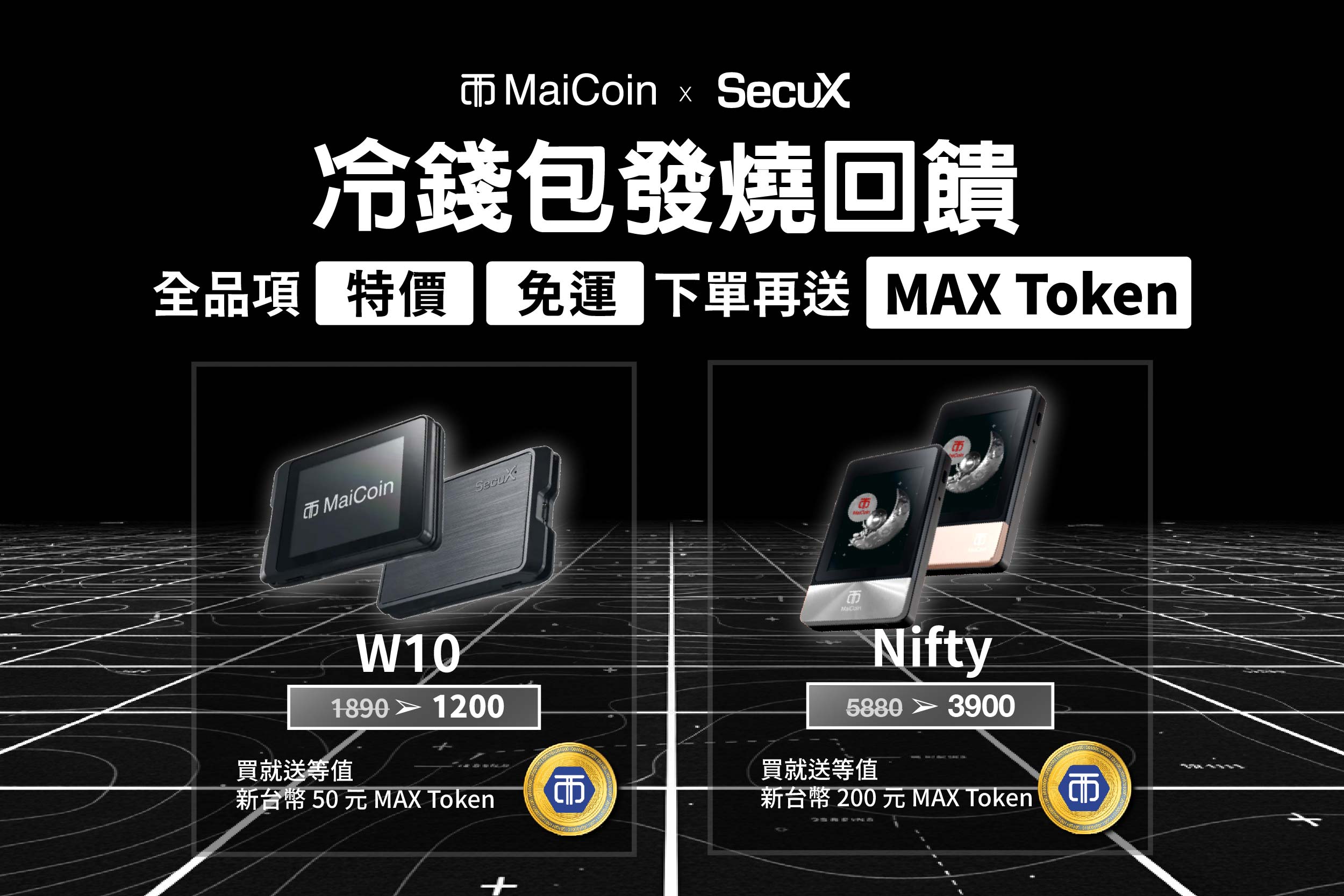 當 AI 讓內容創作變得廉價，什麼能夠長期存活？Figma 執行長這麼說 | 鏈新聞 ABMedia