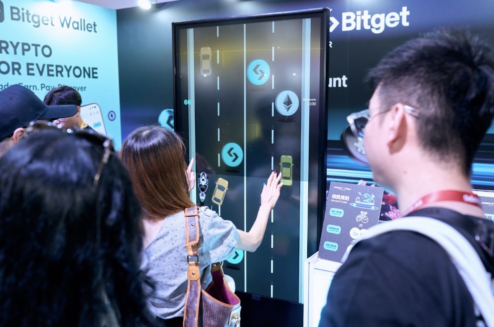 Bitget 2025 台北區塊鏈週圓滿落幕回顧精彩時刻 | 鏈新聞 ABMedia